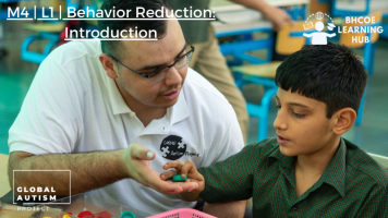 Jade Health Learning Hub